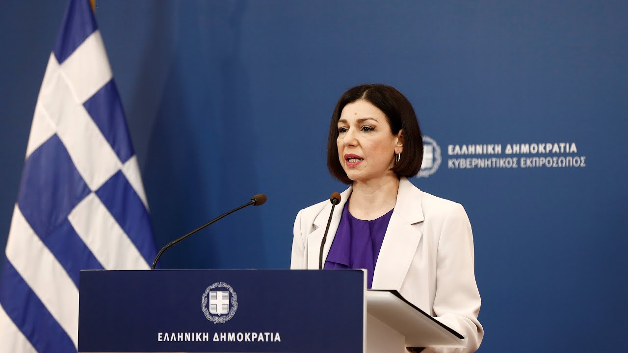 Eνημέρωση πολιτικών συντακτών από την Aναπληρώτρια Κυβερνητική ...