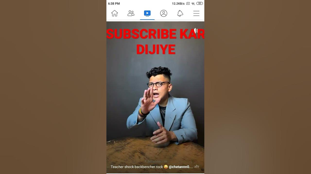 PLEASE 🙏 SUBSCRIBE KAR DIJIYE TEACHER VS STUDENT - YouTube PLEASE 🙏 SUBSCRIBE KAR DIJIYE TEACHER VS STUDENT - YouTube