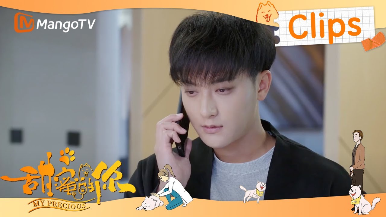 《甜蜜的你 My Precious》沈觅想把屏风寄回给田甜 |💕🐩 My Precious Highlights | MangoTV ...