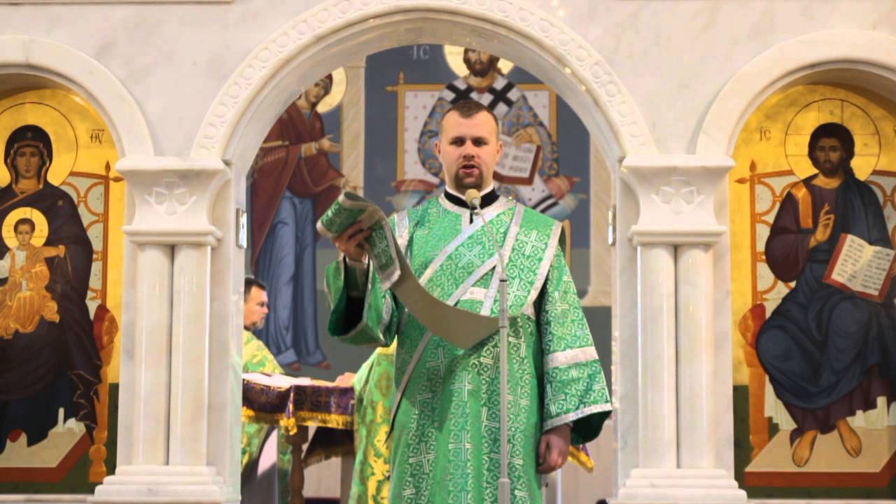 Prawosławna Modlitwa Ojcze Nasz - YouTube