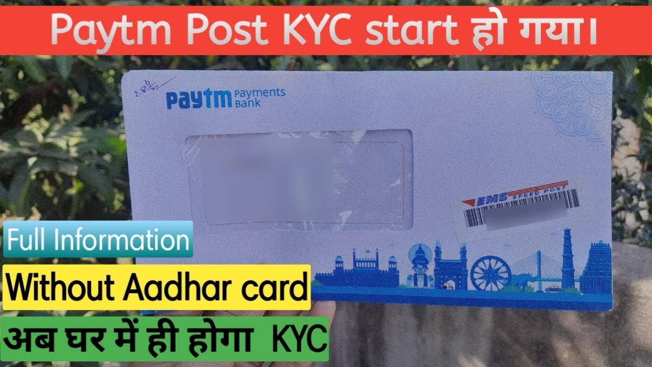 Paytm Post KYC 2023 | Complete KYC online | Full Information |TS SYSTEM ...