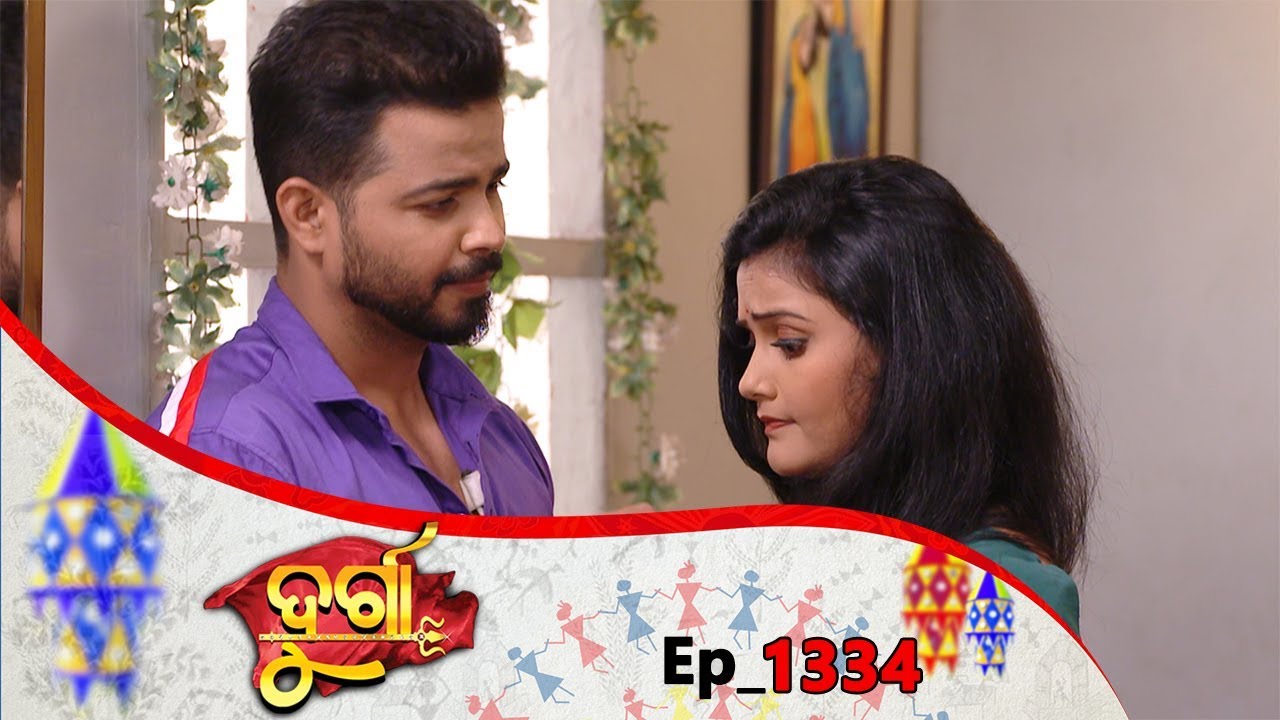 Durga | Full Ep 1334 | 18th Mar 2019 | Odia Serial – TarangTV - YouTube