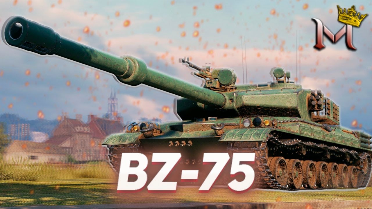 BZ-75 | ВТОРАЯ ОТМЕТКА УЖЕ СКОРО (МОЖЕТ БЫТЬ) | МИР ТАНКОВ - YouTube