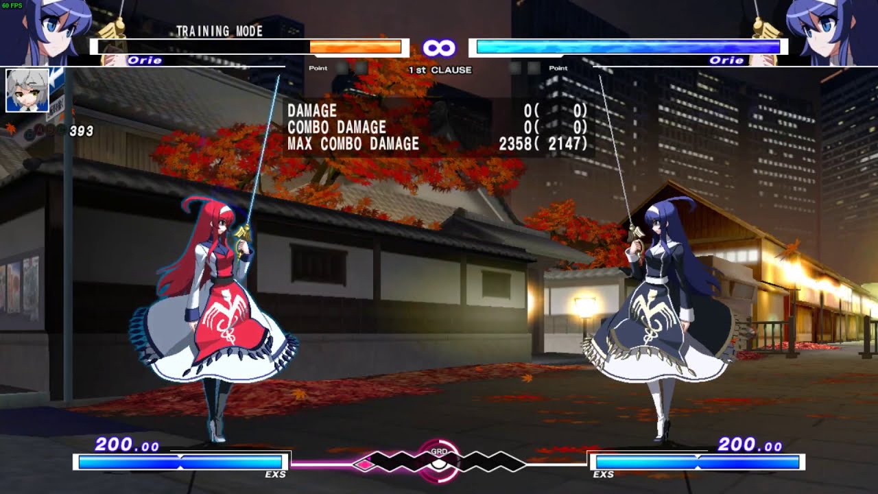 Orie Tutorial/Primer - YouTube