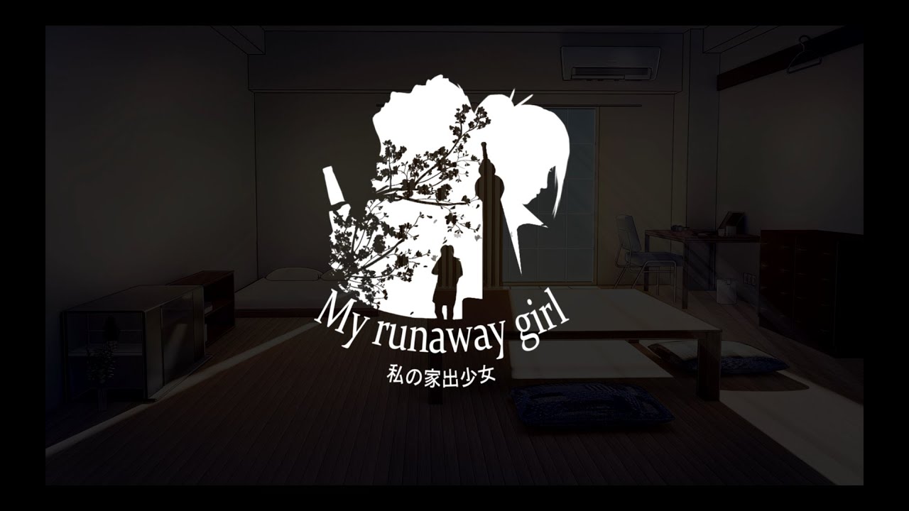 My Runaway Girl - prototype trailer - YouTube