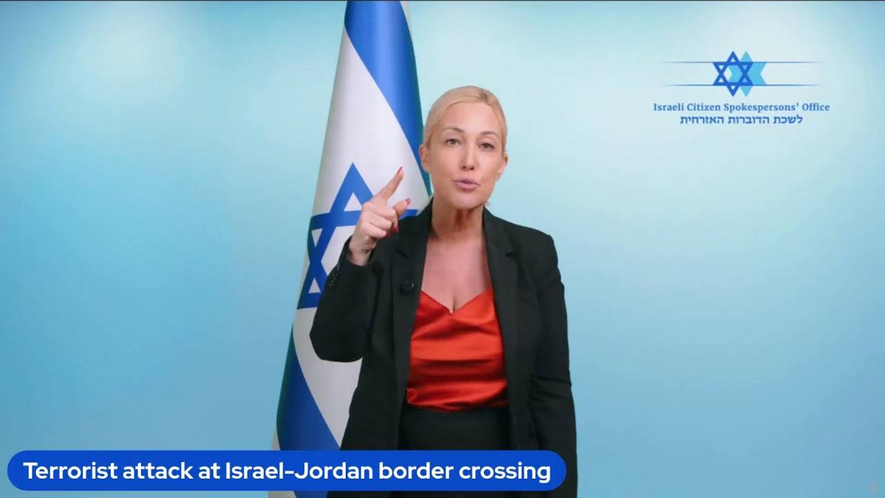 Terrorist attack at Israel-Jordan border crossing - YouTube