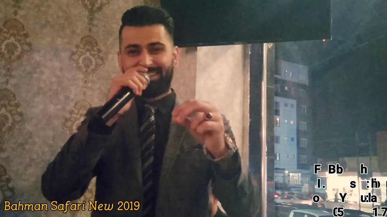 Bahman Safari 2019 بەهمەن سەفەری #new_song_8 - YouTube