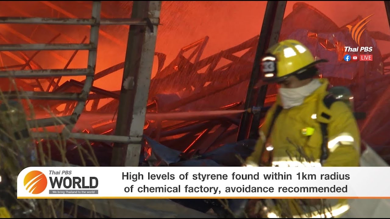 High levels of styrene found within 1km radius of chemical factory ...
