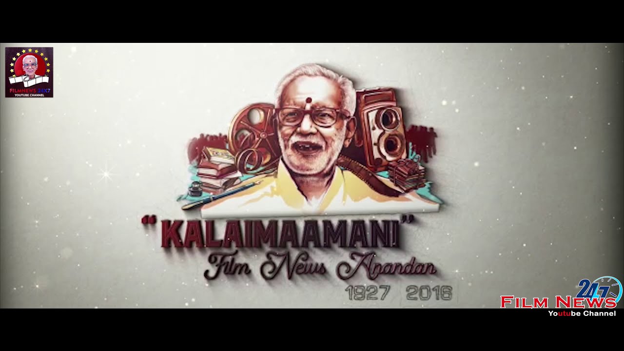 FilmNews24/7 | Actor Vivek About Film News Anandan | Diamond Babu PRO ...