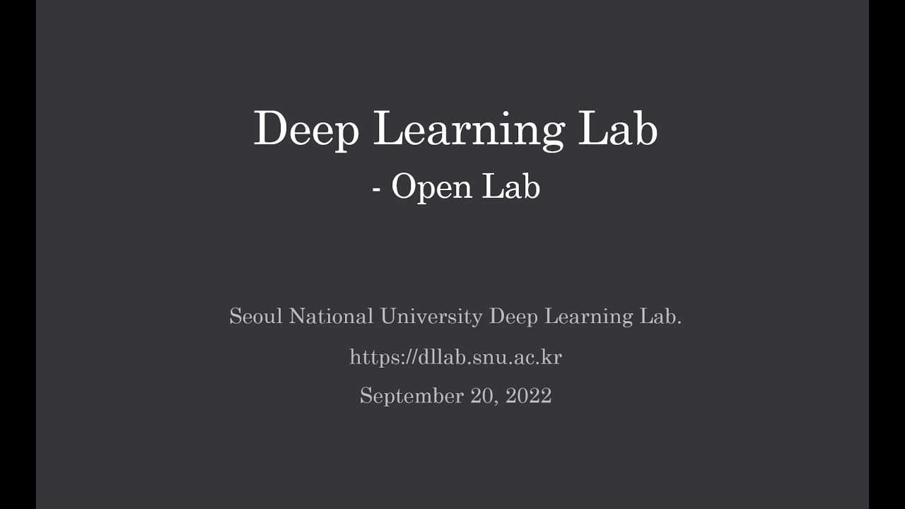 김태완 교수 - 정보기술연구실 (Deep Learning Lab) - YouTube