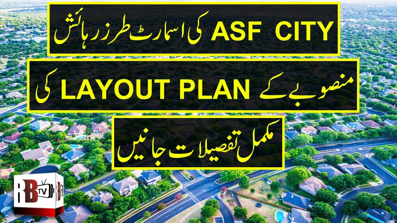 Karachi Property: Complete Guide to ASF City Karachi Layout Plan | Best ...