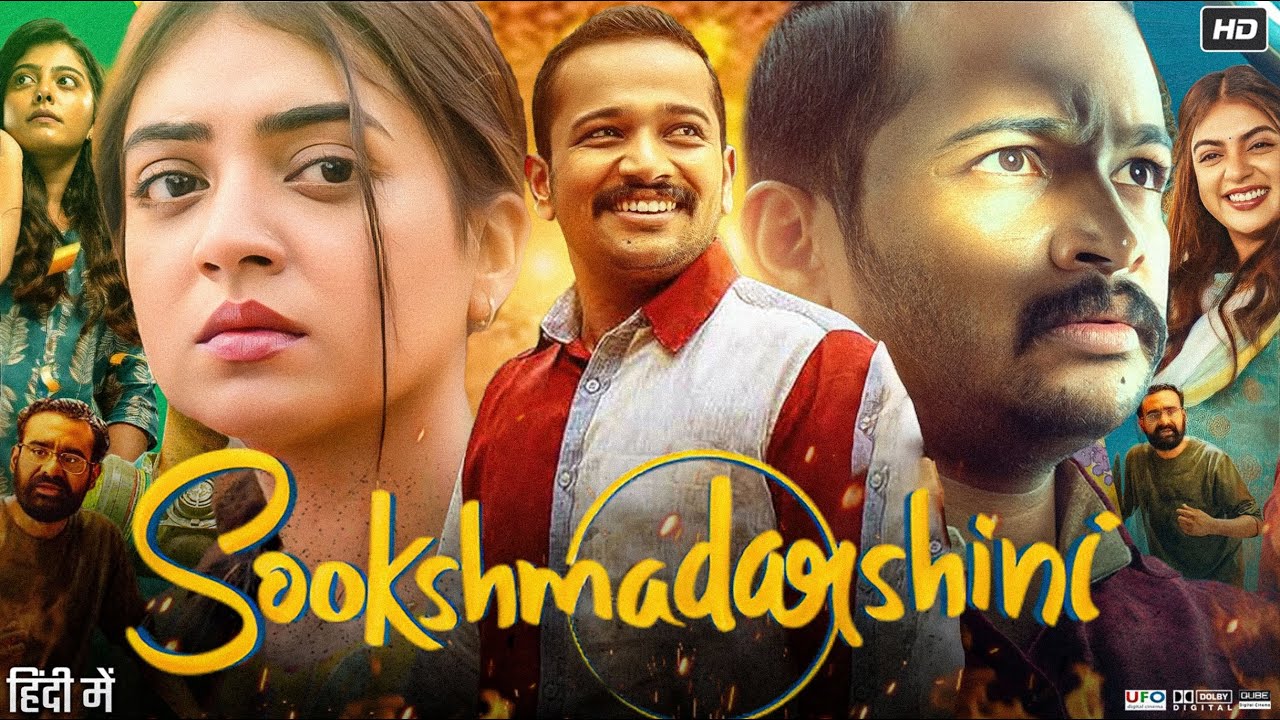 Sookshmadarshini Full Movie In Hindi | Nazriya Nazim, Basil Joseph ...