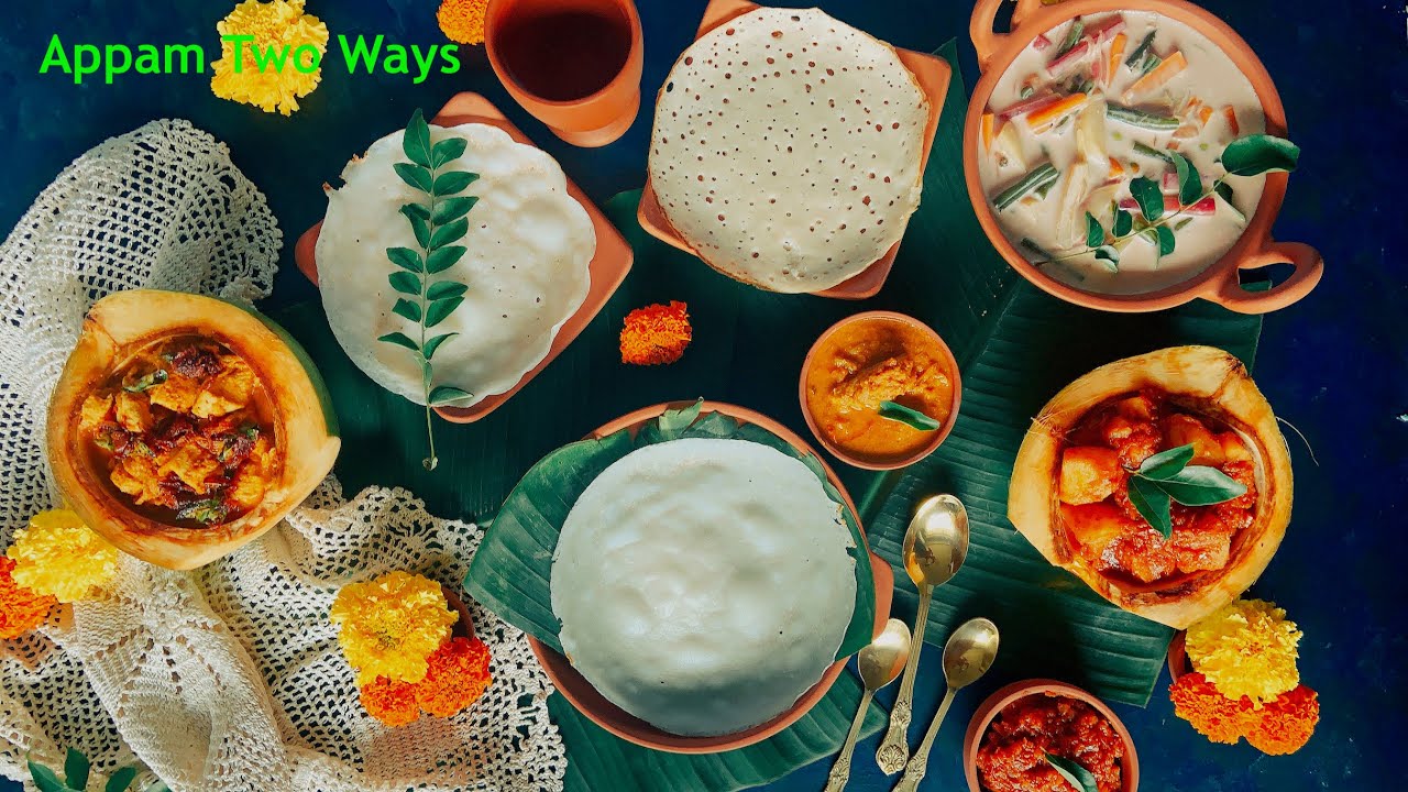 Appam Two Ways | Easy Cooking | Home Recipes | LoveBites - YouTube