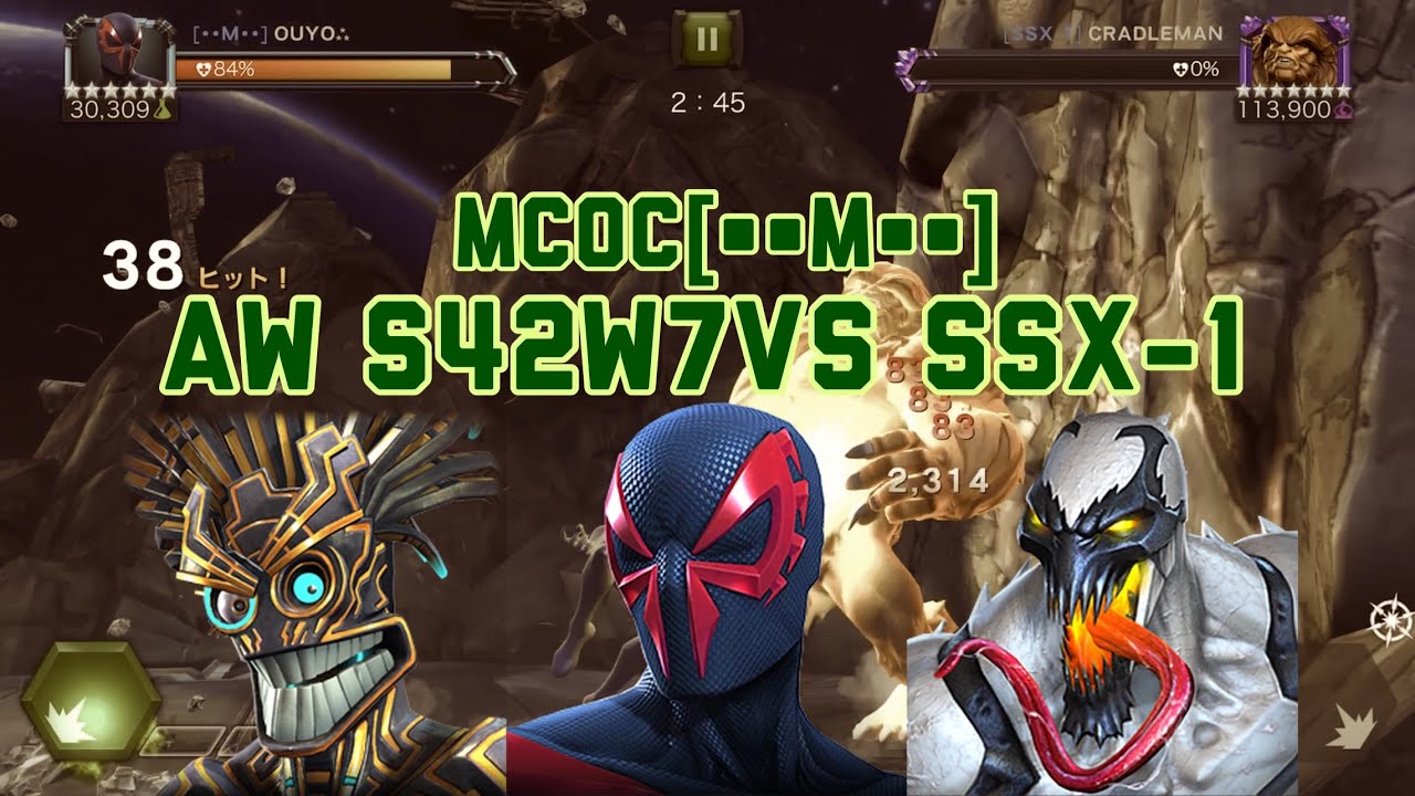 MCOC[••M••] AW S42w7vs SSx-1 - YouTube