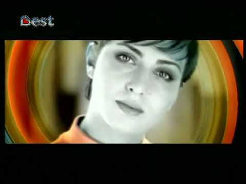 Eda   Yandı Gönlüm Best TV   1997, Mert Müzik