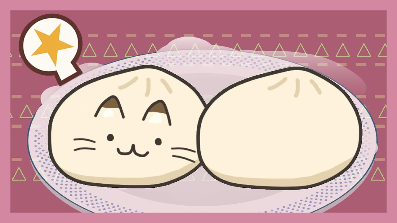 ねこねこ肉まん★ Lovely Cats Hot Pork Bun animation - YouTube