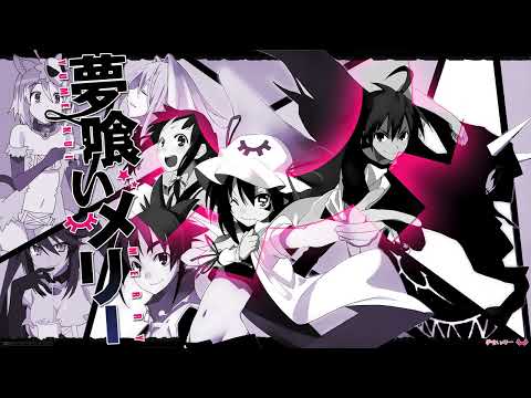 Yumekui Merry - Merry to Yumeji