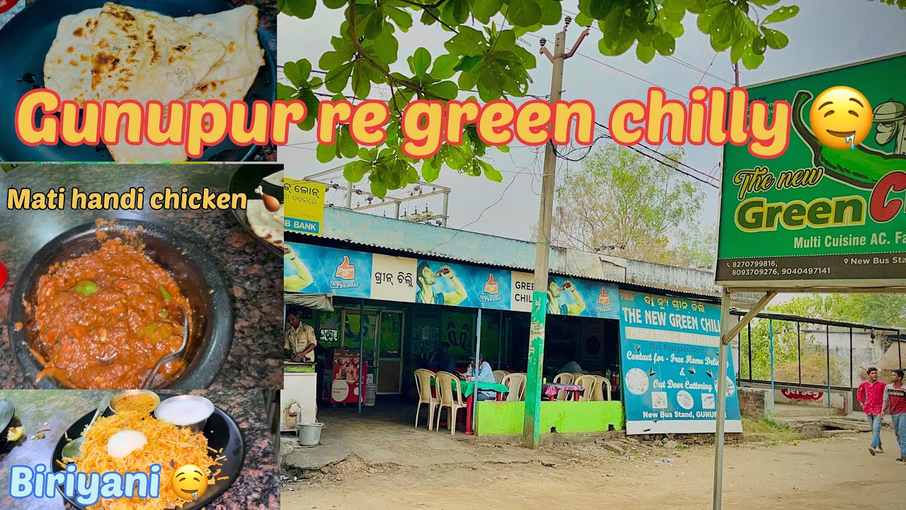 GUNUPUR RE GREEN CHILLY 🍗🤤|| #dailyvlog #gunupur #odiavlog #chicken ...