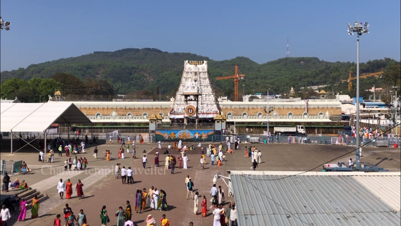 Thirumala Temple - YouTube