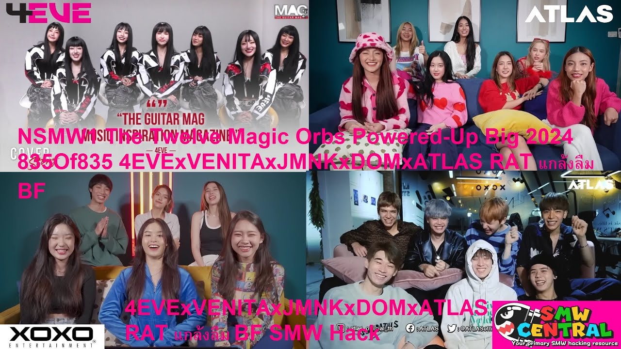 NSMW1 The Twelve Magic Orbs Powered-Up Big 2024 835Of835 4EVExVENITAxJMNKxDOMxATLAS RAT แกล้งลืม ...