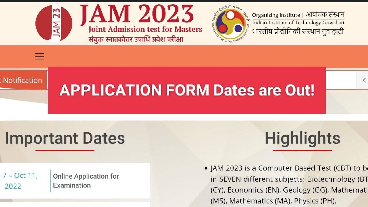 IIT JAM 2023 Examination Form Date Announced || Notification Released ...
