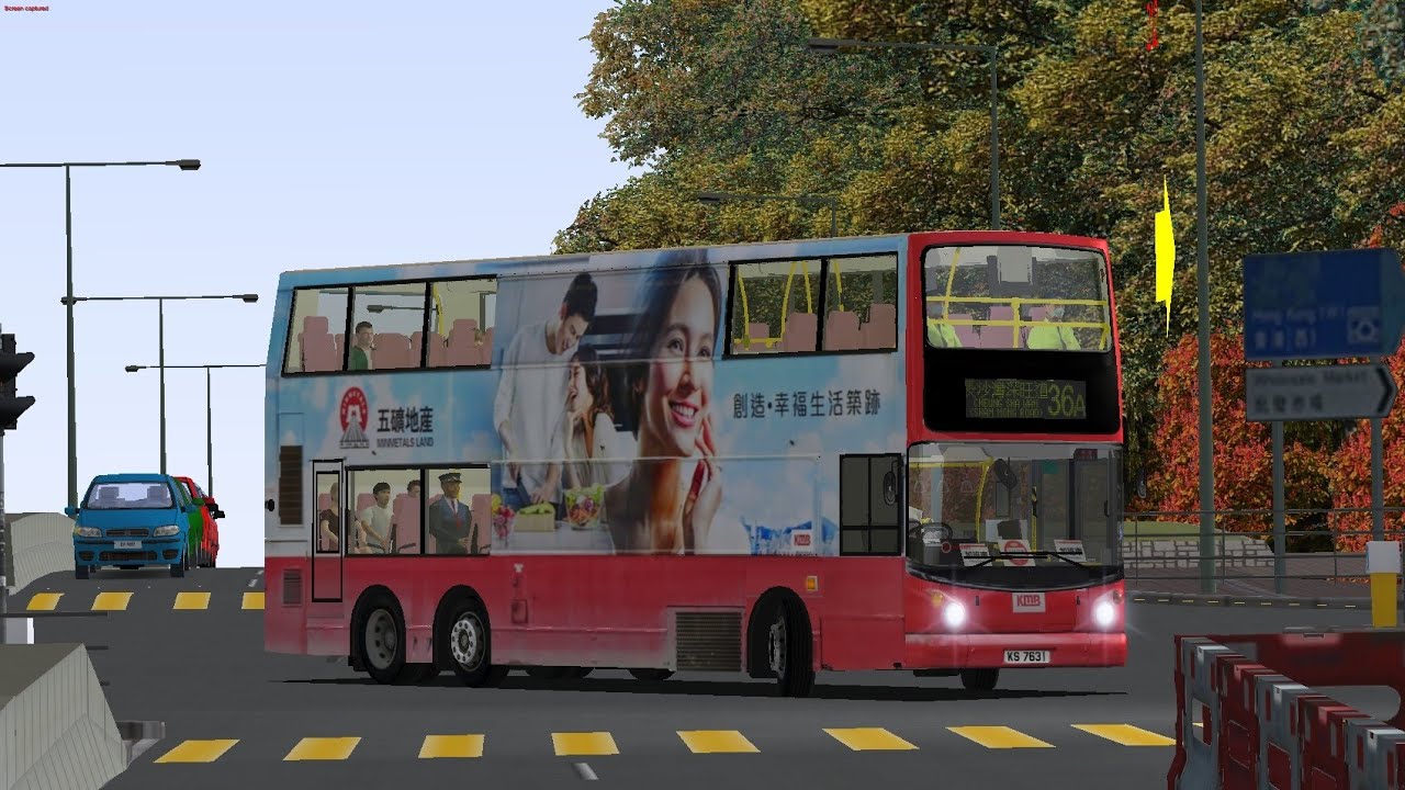 OMSI 2 KMB 36A(梨木樹-長沙灣深旺道) Lei Muk Shue-Cheung Shan Wan(Sham Mong Road ...