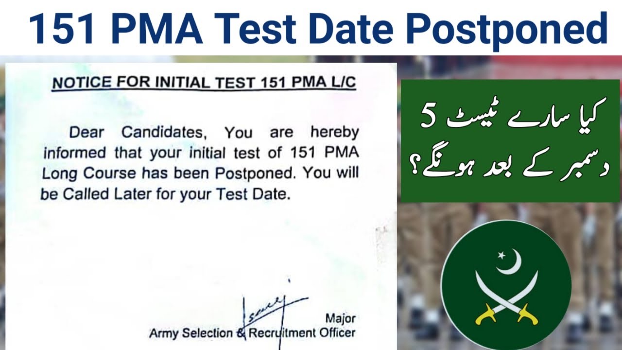 PMA 151 Initial Test Postponed | PMA 151 Initial Test Date Change - YouTube