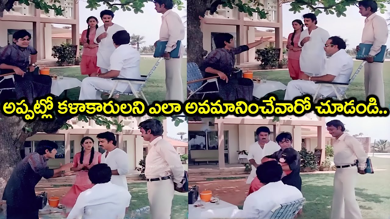 Sagara Sangamamam Movie Emotional Scenes | Latest Telugu Movie Scenes ...
