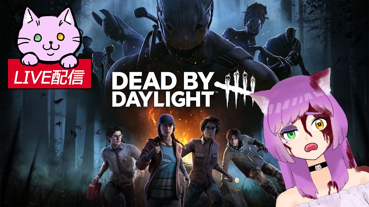 【リコッタ】2023.6.23ゲーム日記【DBD】 - YouTube