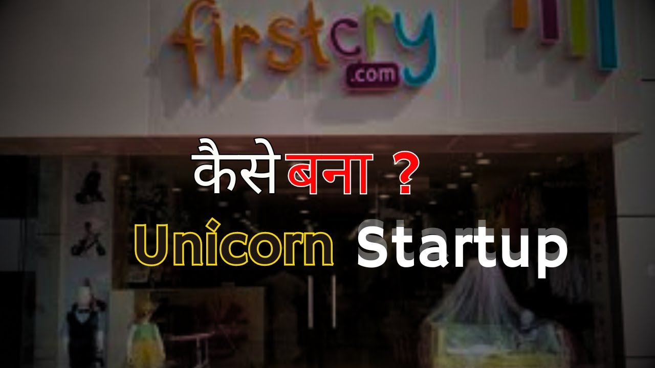 Startup Success Story of FirstCry | Startuply Snap - YouTube