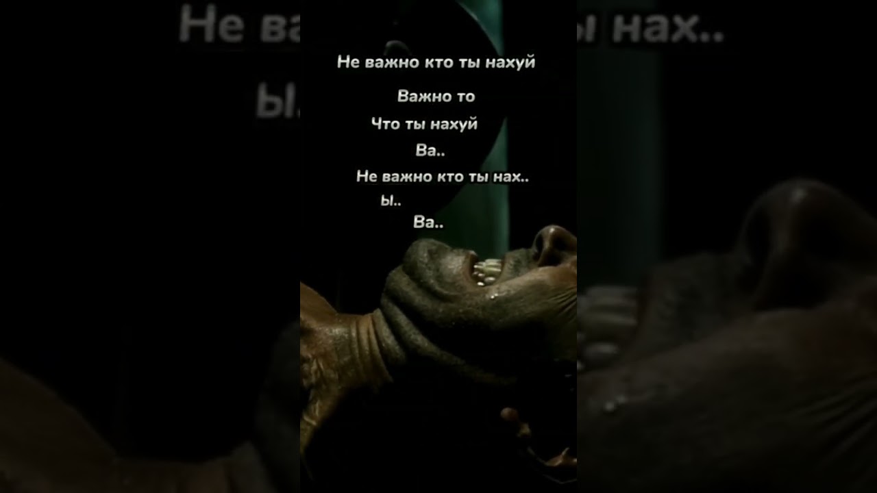 Ээ неважно ты понял нахуй Youtube