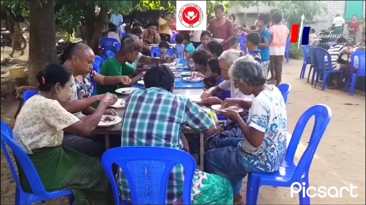 စစ်ရှောင်နဲ့ CDM တွေစားသုံးဖို့ S&C အဖွဲ့က သီးနှံတွေထောက်ပံ့ - YouTube