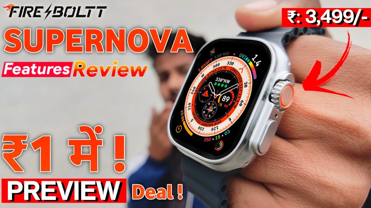 Fire Boltt Supernova Smartwatch Review 🔥| 1.78 Amoled ⚡| Worth 🔥| 3,499 ...
