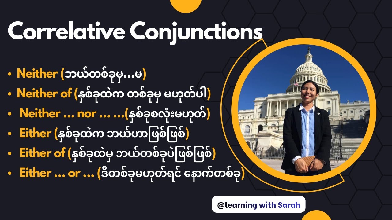 Correlative Conjunctions (Neither,Neither of,Neither … nor …,Either ...