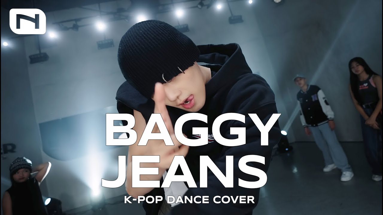 👖 คลาสเรียนเต้น K-POP Cover Dance by ครูมิน THE INNER STUDIO - BAGGY ...