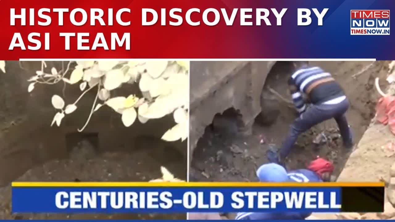 ASI Team Unearths 115-Year-Old Ancient Stepwell in Sambhal | Latest ...