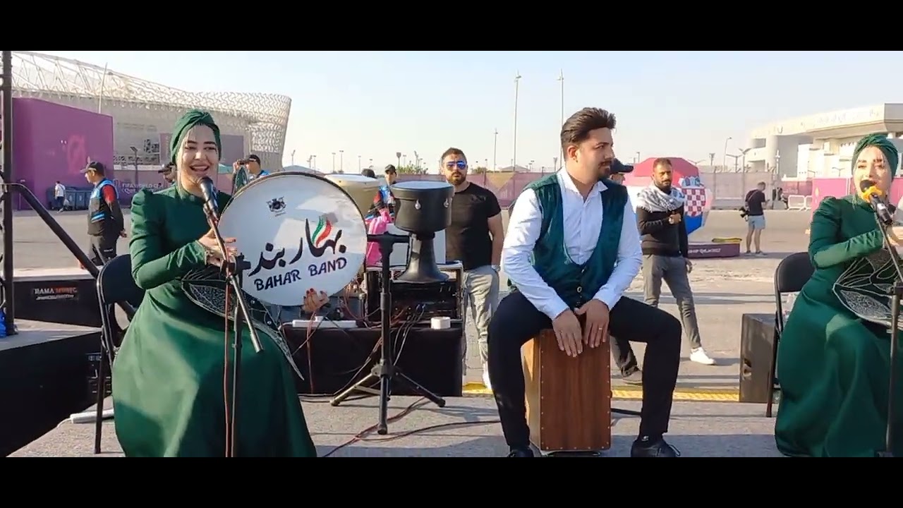 IRANIAN BAHAR BAND AT AHMED BIN ALI STADIUM FIFA WORLD CUP FAN'S VENUE ...