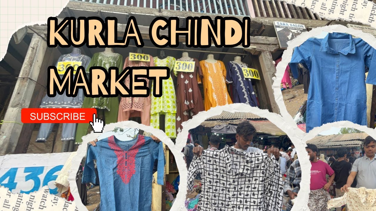कुर्ला चिंदी मार्केट || Kurla chindi market mumbai 2024 || Sadaf Shaikh ...