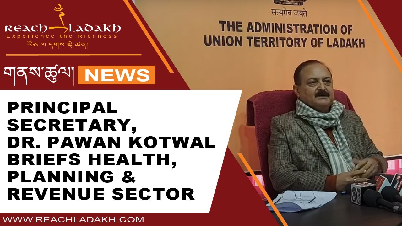 Principal Secretary, Dr. Pawan Kotwal briefs Health, Planning & Revenue ...