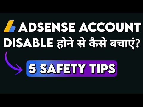 Google AdSense safety Tips in Hindi (AdSense Disabled Hone Se Kaise Bachaye) - YouTube