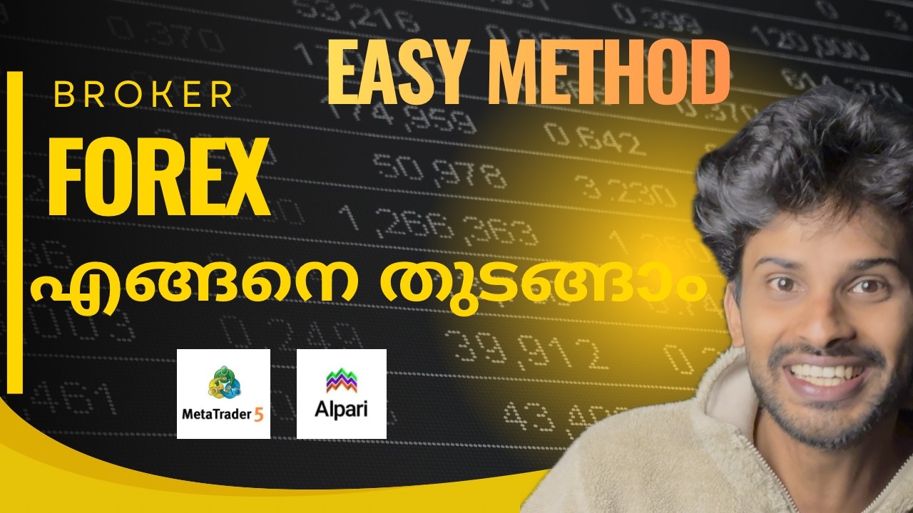 FOREX BROKER ! ACCOUNT OPENING! ALPARI ACCOUNT OPENING! MT5 ഇൽ എങ്ങനെ ...