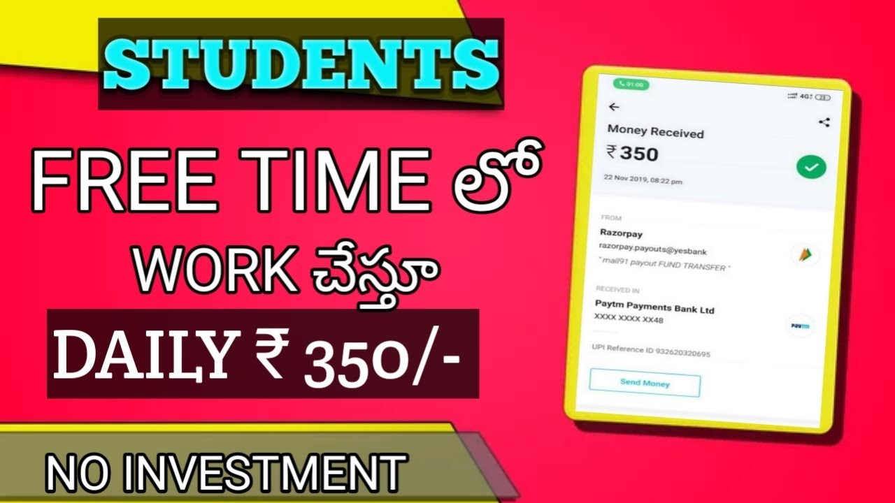 Students free time work చేస్తూ daily ₹350||great app to make to pocket ...