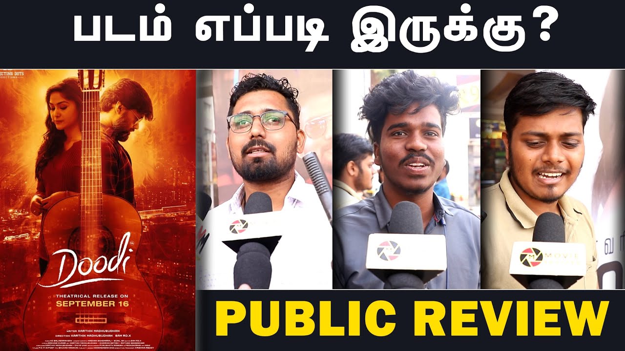 Doodi Movie Public Review | Doodi movie Review Tamil | Doodi Public ...