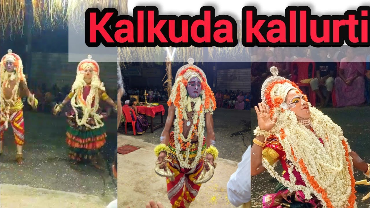 Kalkuda kallurti kola - YouTube