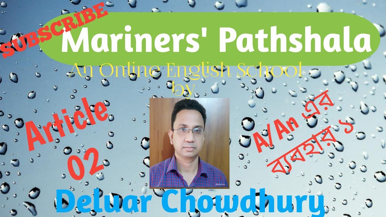 Articles Class 02 Youtube 4203