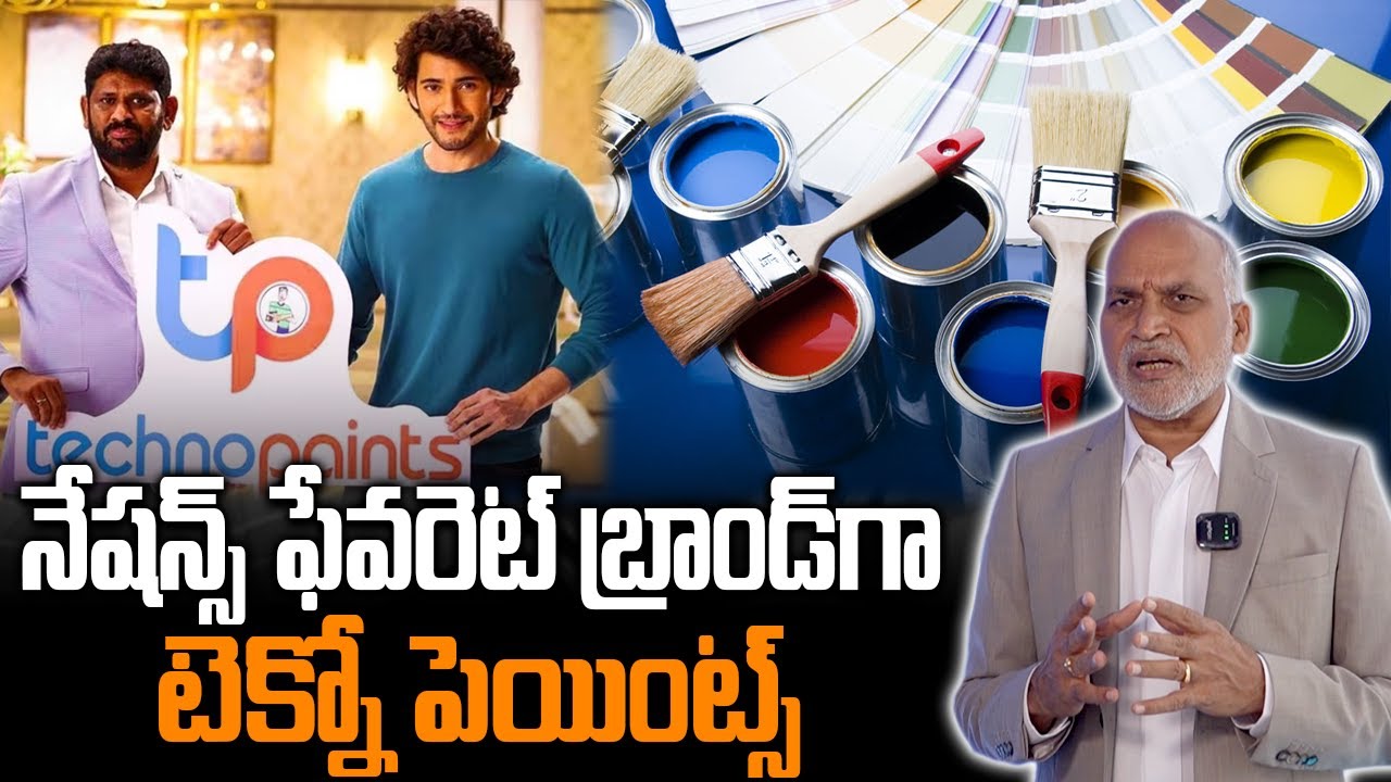 Alla Ayodhya Rami Reddy at Techno Paints First Experience Centre in ...