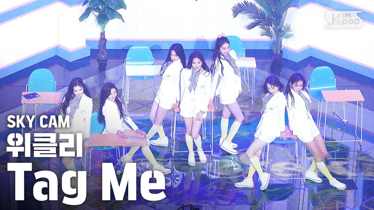 [항공캠4K] 위클리 'Tag Me' (Weeekly 'Tag Me' High Angle Cam)│@SBS Inkigayo ...