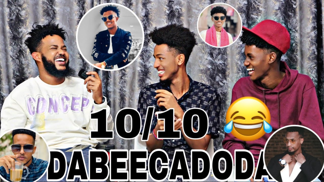 SAXIIBKA UGU DHOW ASAD HAGIO TEAM27 //CUMEER IYO ASAD…? - YouTube