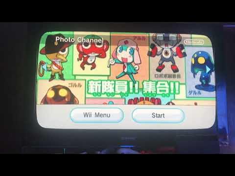 My Wii Menu 2 - YouTube