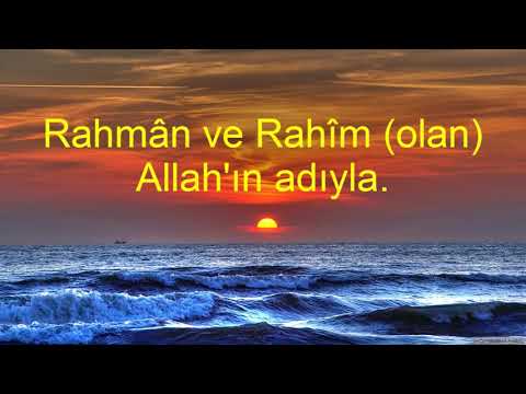Şeyh mahir gaşiye suresi